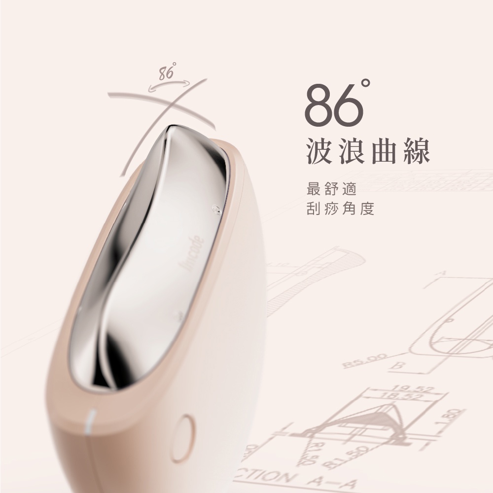 Lisscode SmioV 美妍小V 溫冷緊緻按摩儀 | 蝦皮購物