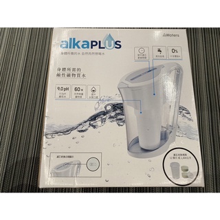 全新Alka plus淨水壺 | 蝦皮購物
