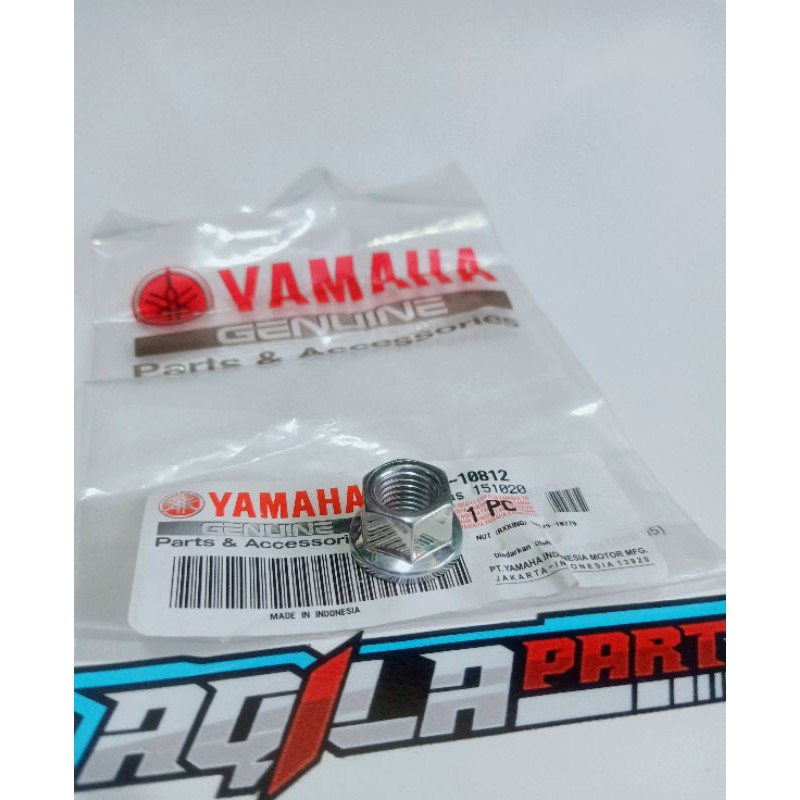 Mur DRAT 14 通用 RX K RX 國王 90179-10812 | 蝦皮購物