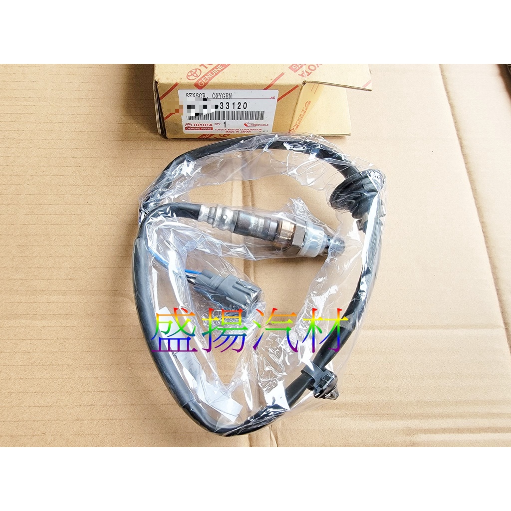 盛揚 日本原廠 豐田 GOA CAMRY 2.2/3.0 (1997-2001) 日本 (後段) 含氧感知器 O2 | 蝦皮購物