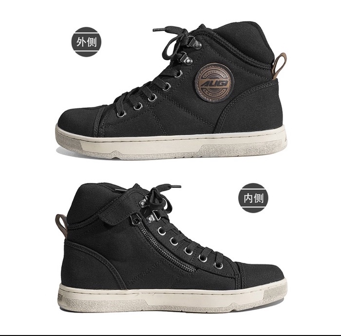 附發票 美國 AUGI AU5 【黑🌟紅🌟駝色-3色】 防摔靴 休閒 車靴 防護 賽車靴 賽車鞋 騎士 短靴 防摔鞋子 | 蝦皮購物