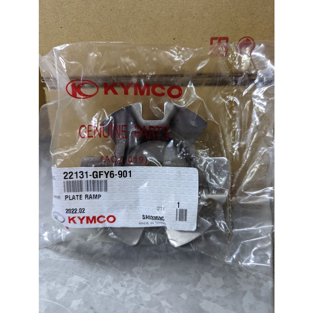 ├零件君┤KYMCO 原廠 豪邁 奔騰 奔馳 GP V2 X-SENSE 普利盤 壓板 22131-GFY6-901 | 蝦皮購物