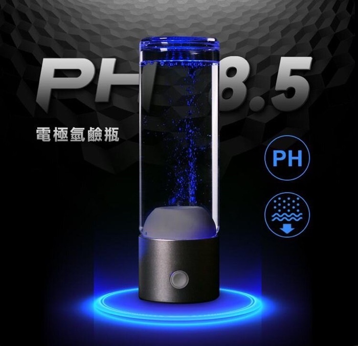 （全新）8.5PH電極氫鹼瓶~排出身體毒素，補足流失養分，製氫、過濾雙技術結合，打造最適人體水分子 | 蝦皮購物