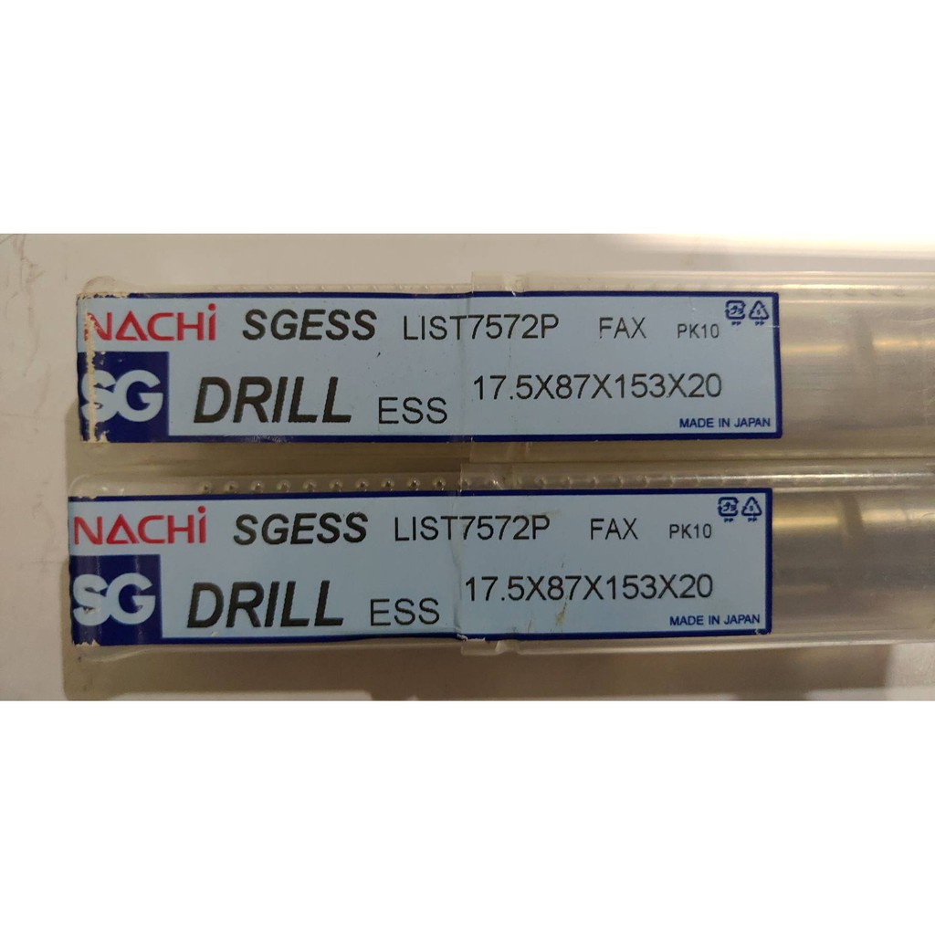 NACHI SG-ESS 7572P 短刃鑽頭 粉末冶金鑽頭 銑刀 【 17.5mm 】 全新品 | 蝦皮購物
