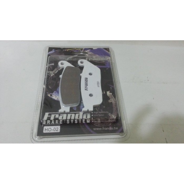 FRANDO 金屬燒結 來令片 煞車皮 前碟 雷霆S BWS水冷 SMAX FORCE 三代 四代 五代 六代 勁戰 | 蝦皮購物