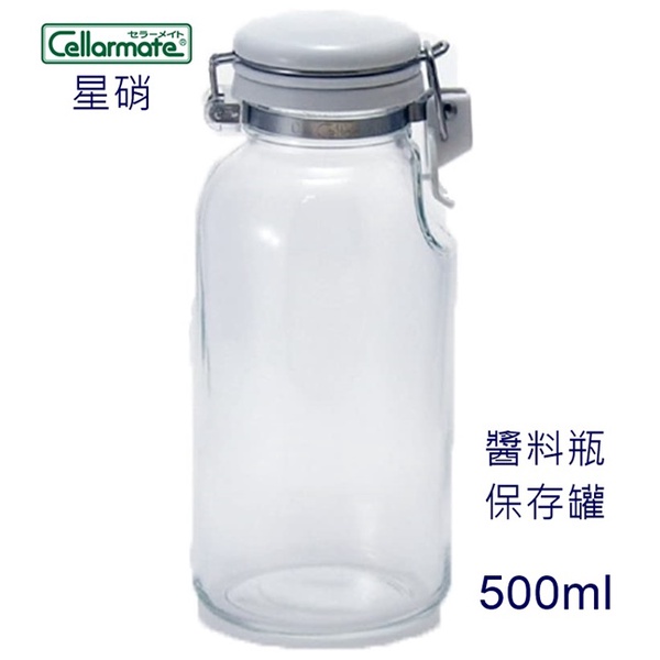 【北歐生活】日本製 星硝 Cellarmate 醬料瓶 保存罐 500ml | 蝦皮購物