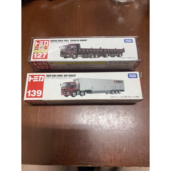 TOMICA NO.127 139 ISUZU GIGA panel van trailer dump 鷗翼大貨車砂石車 | 蝦皮購物