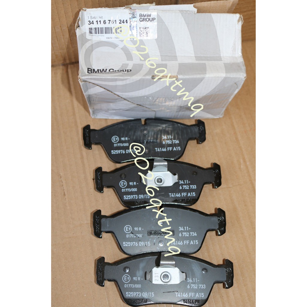 【恆偉】原廠 BMW 34116761244 前來令片 E46 | 蝦皮購物