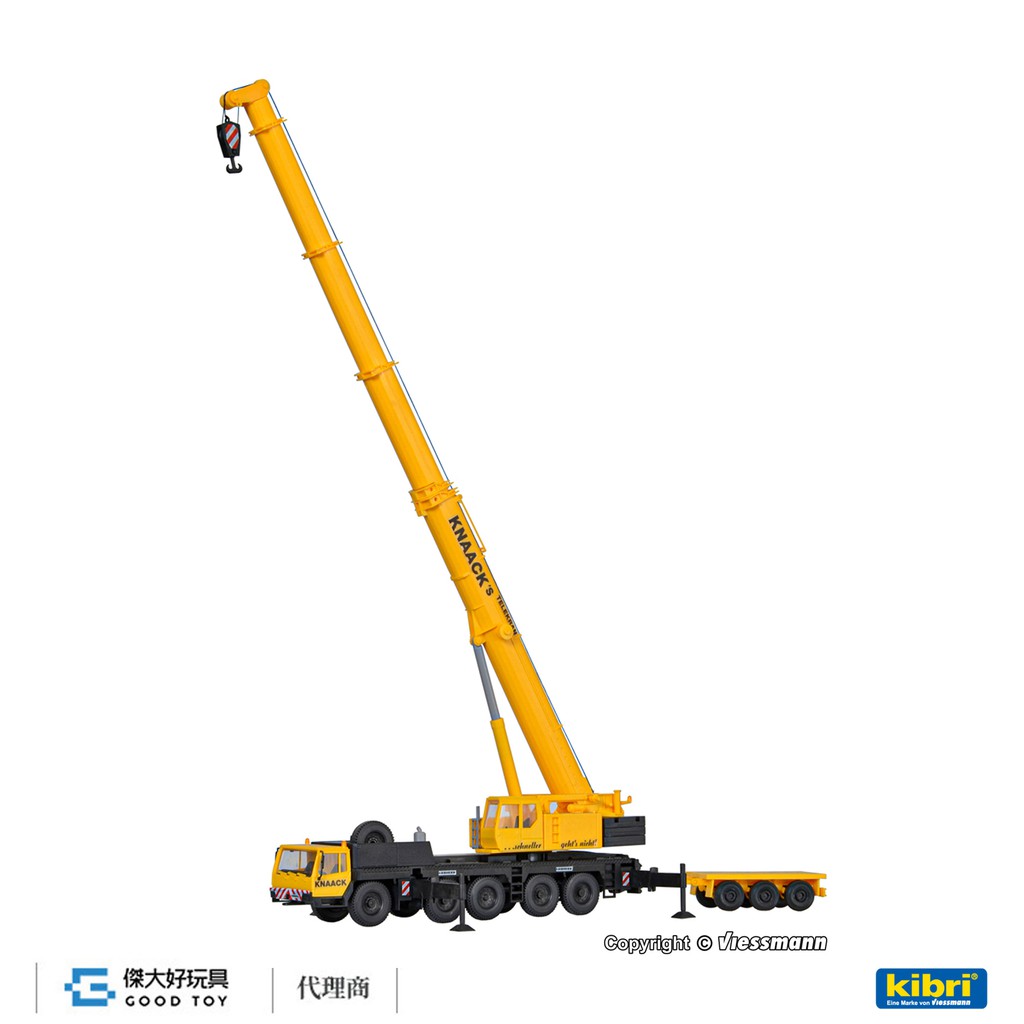 Kibri 13002 (HO kit) LIEBHERR LTM 1160/2 移動式起重機+配重塊運輸拖車 | 蝦皮購物