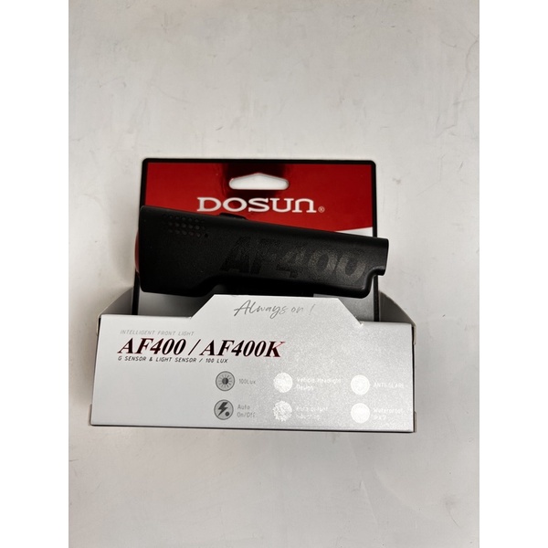 DOSUN AF400 智慧型截止線魚眼自行車燈 | 蝦皮購物