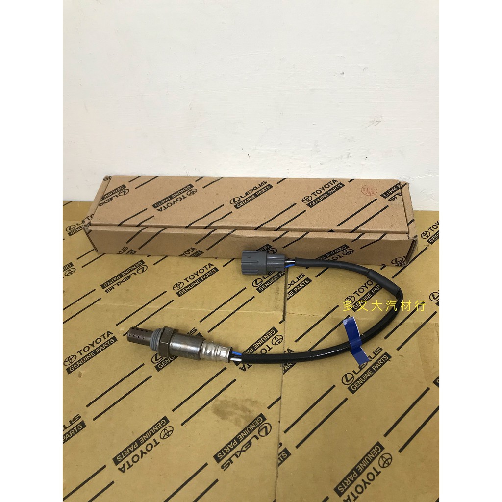 🔅多又大🔅 專賣正廠 VIOS、瑞獅(SURF)、INNOVA，含氧感知器、混合比感知器 | 蝦皮購物