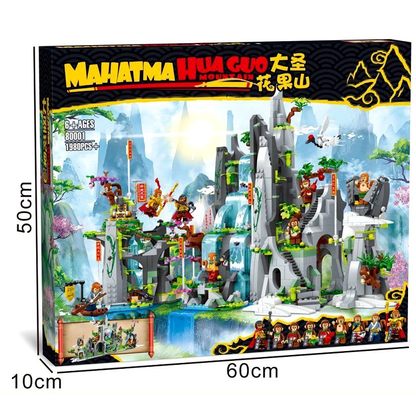 Lego Monkie Kid's Dynamic Son of Sun Khong 80001-1980 片 | 蝦皮購物