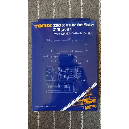 【a】TOMIX 3263 多樣高架橋墊片S140 (4組入) N規鐵道模型 | 蝦皮購物