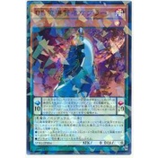 【DCT_緣夢の城】遊戲王 SPRG-JP004&LGB1-JP039 DD魔導賢者克卜勒 普卡/彩鑽 90-95分 | 蝦皮購物