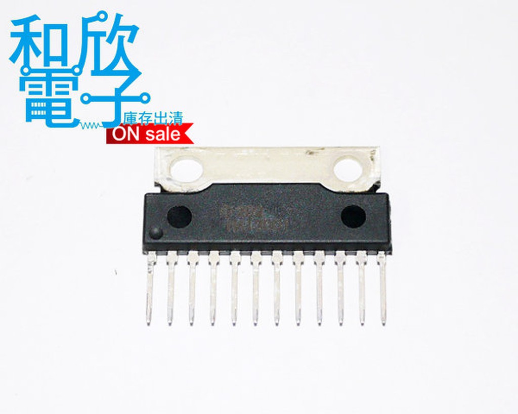 【和欣電子】HA13001 IC | 蝦皮購物