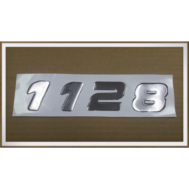 【帝益汽材】HINO 500 福將 FD GH 11~17噸 2007年後 車門貼紙 車門彩條 數字《另有賣晴雨窗》 | 蝦皮購物