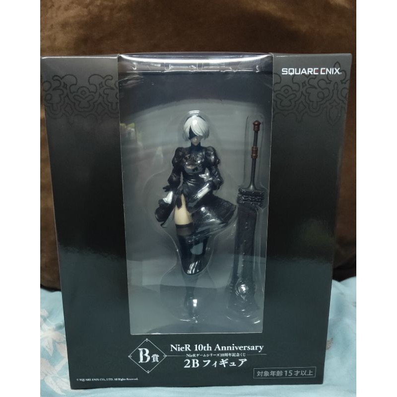 尼爾自動人形 10週年紀念一番賞 B賞 2B NieR | 蝦皮購物