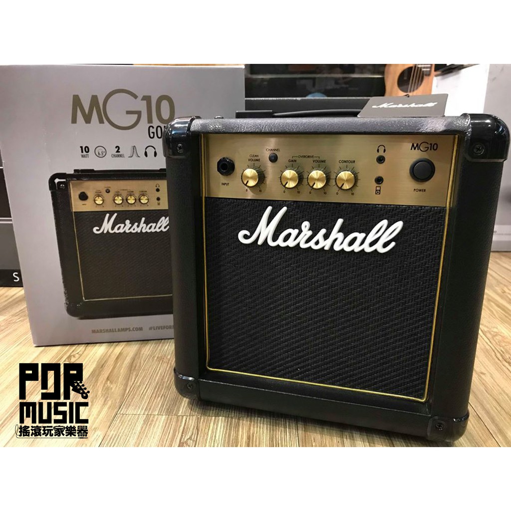【搖滾玩家樂器】全新 公司貨保固免運 Marshall MG10G 電吉他音箱 新款 電吉他 音箱 MG10 | 蝦皮購物