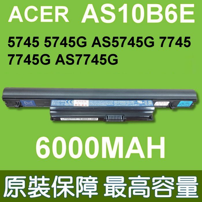 宏基 ACER AS10B6E 原廠電池 5745 5745G AS5745G 7745 7745G AS7745G | 蝦皮購物