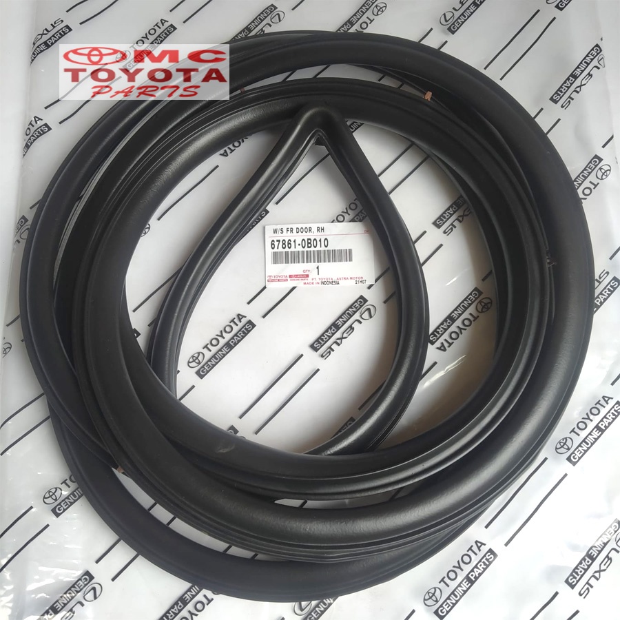 Kijang Capsule 右前門橡膠 67861-0B010 | 蝦皮購物