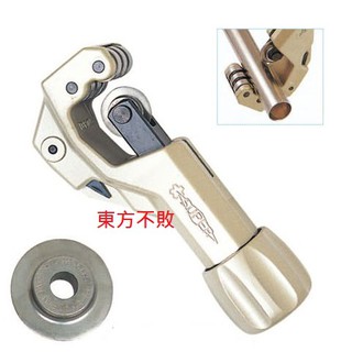 東方不敗 日本製 SUPER TCB-105 省力型 軸承式管切刀 TCB105 白鐵切管刀 銅管切管刀 軸承式切管刀 | 蝦皮購物