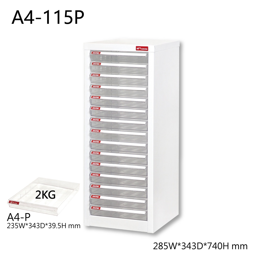 樹德文件櫃 A4文件櫃 單排櫃 美甲櫃 台灣製造 收納櫃 公文櫃 檔案櫃 資料收納 辦公櫃 樂高櫃 文書櫃 置物櫃 | 蝦皮購物