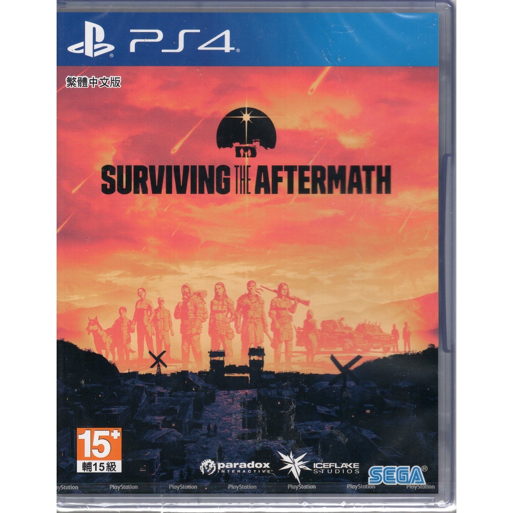 PS4遊戲 末日生存 Surviving the Aftermath 中文版 | 蝦皮購物