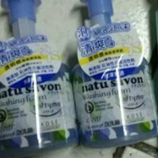 kose(boa chen)下單請點讚 | 蝦皮購物