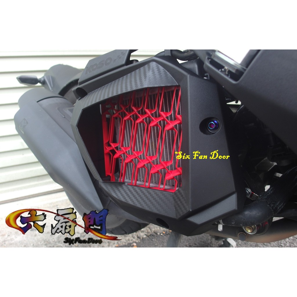 『六扇門』KOSO DRG JETSL 導風水箱罩 水箱外蓋 水箱 水箱蓋 LED 改裝 蜂巢 水箱罩 水冷 導風 導光 | 蝦皮購物