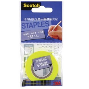【彩虹文具小舖】3M 可再貼螢光標示膠帶 四色螢光標示膠帶 812 812R4補充包 | 蝦皮購物
