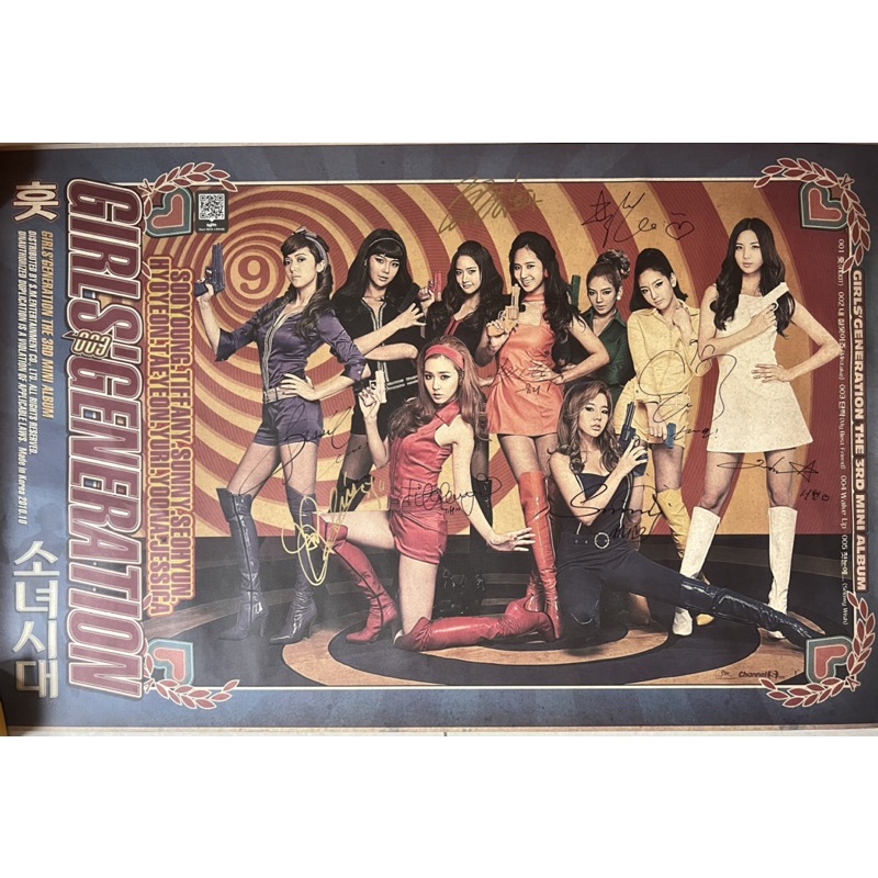 少女時代 Girls Generation 簽名海報 Hoot單曲 9人 太妍 潤娥 jessica | 蝦皮購物