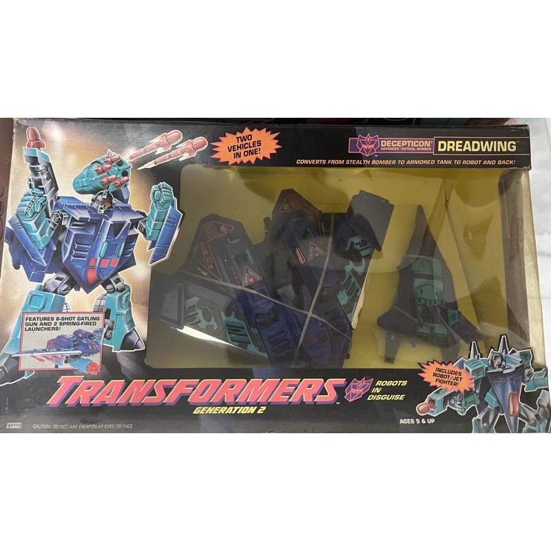 Transformers DECEPTICON DREADWING G2 | 蝦皮購物