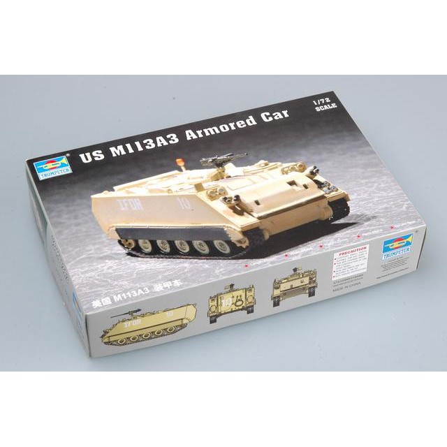 現貨 1/72 TRUMPETER 美軍 M113A3 ACAV 兵員運輸裝甲車 07240 | 蝦皮購物