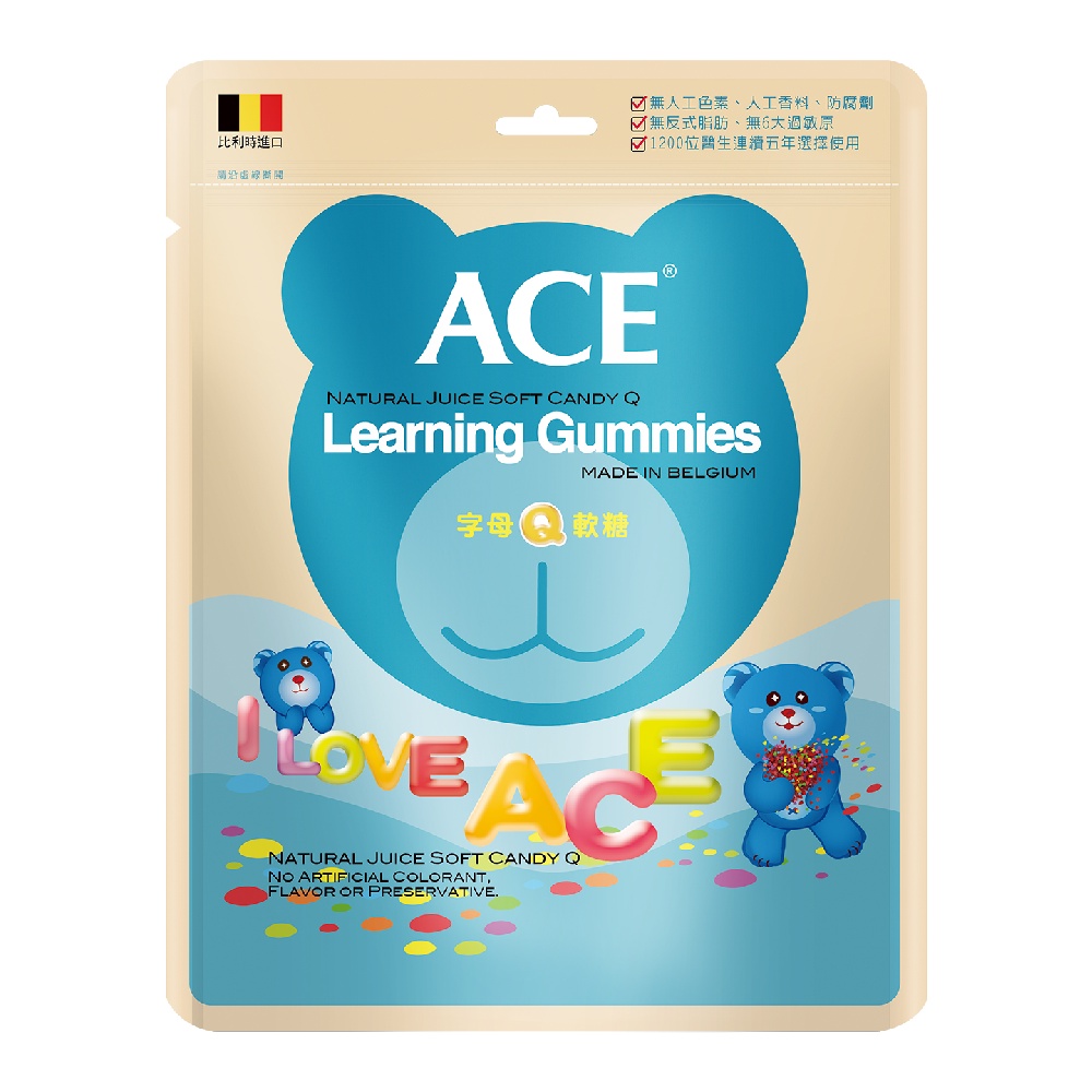 UTO｜ACE比利時進口Q軟糖字母 量販包 台灣公司貨/開立發票/字母/無糖/水果Q/酸熊Q/維他命D/DHAQ/益生 | 蝦皮購物