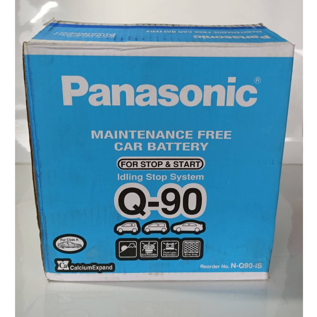 "楊梅電池" 起停車專用汽車電池PANASONIC國際牌 Q90 QX70 RX450H WRX XV等車專用 | 蝦皮購物