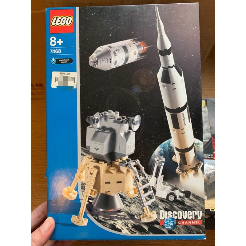 二手 樂高 LEGO 7468 Discovery: Saturn V Moon Mission 月球任務 | 蝦皮購物