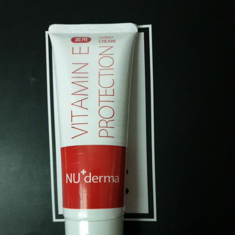 NU+derma新德曼 維生素E護手霜100ml(100元） | 蝦皮購物