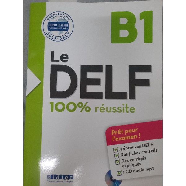 法語檢定 DELF B1 Réussite | 蝦皮購物