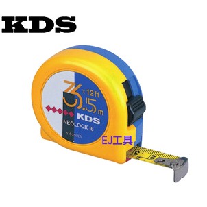 新竹日立五金《含稅》日本製 KDS S16-35NYME 3.5M×12ft 16mm 自動 丸型捲尺 英吋/公分 | 蝦皮購物