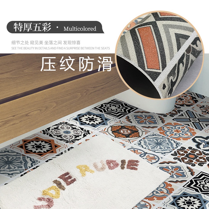 pvc自粘地板貼 60CM寬X200cm長 加厚耐磨 衛生間地貼 防水地板貼 地面貼紙 衛生間防滑 | 蝦皮購物