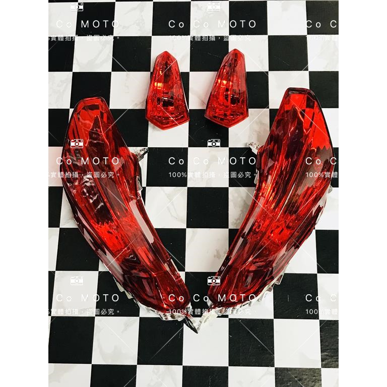 COCO機車精品EGIN 方向燈組 FORCE 155 前方向燈殼組+後方向燈組 紅 | 蝦皮購物