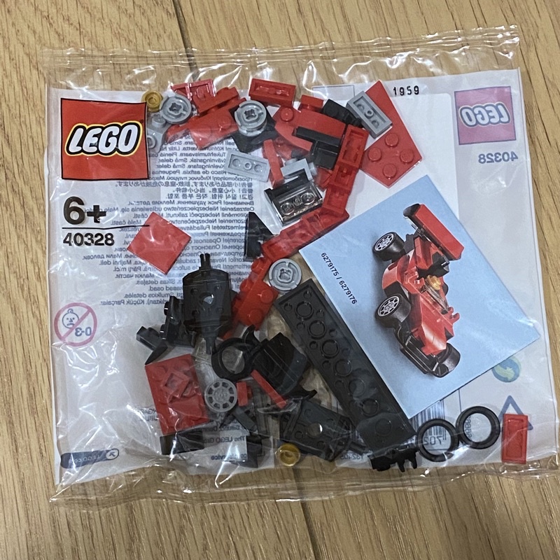 全新未拆 現貨 正版 LEGO 40328 跑車 賽車 拼砌包 | 蝦皮購物