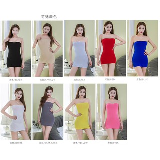 JS SD08 一片式 微透 情趣洋裝 性感 誘惑 緊身套裝 連衣裙 超短裙 抹胸 包臀 夜店 酒吧 (天使戀人著衣館) | 蝦皮購物