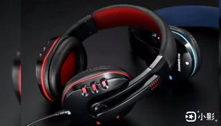 台灣出貨 工廠直銷 h722電腦遊戲電競耳機 耳機麥克風 頭戴式耳機麥克風 吃雞帶麥通話通用雙孔網課耳麥 兒童耳機 | 蝦皮購物