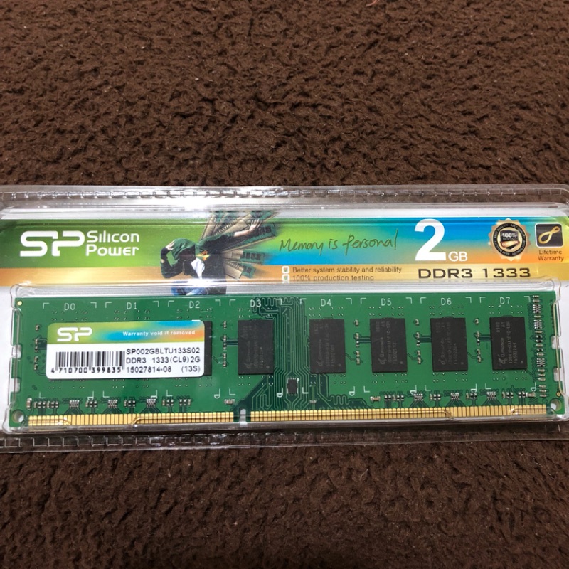 全新未拆廣穎DDR3/1333/2G for 桌上型電腦用 | 蝦皮購物