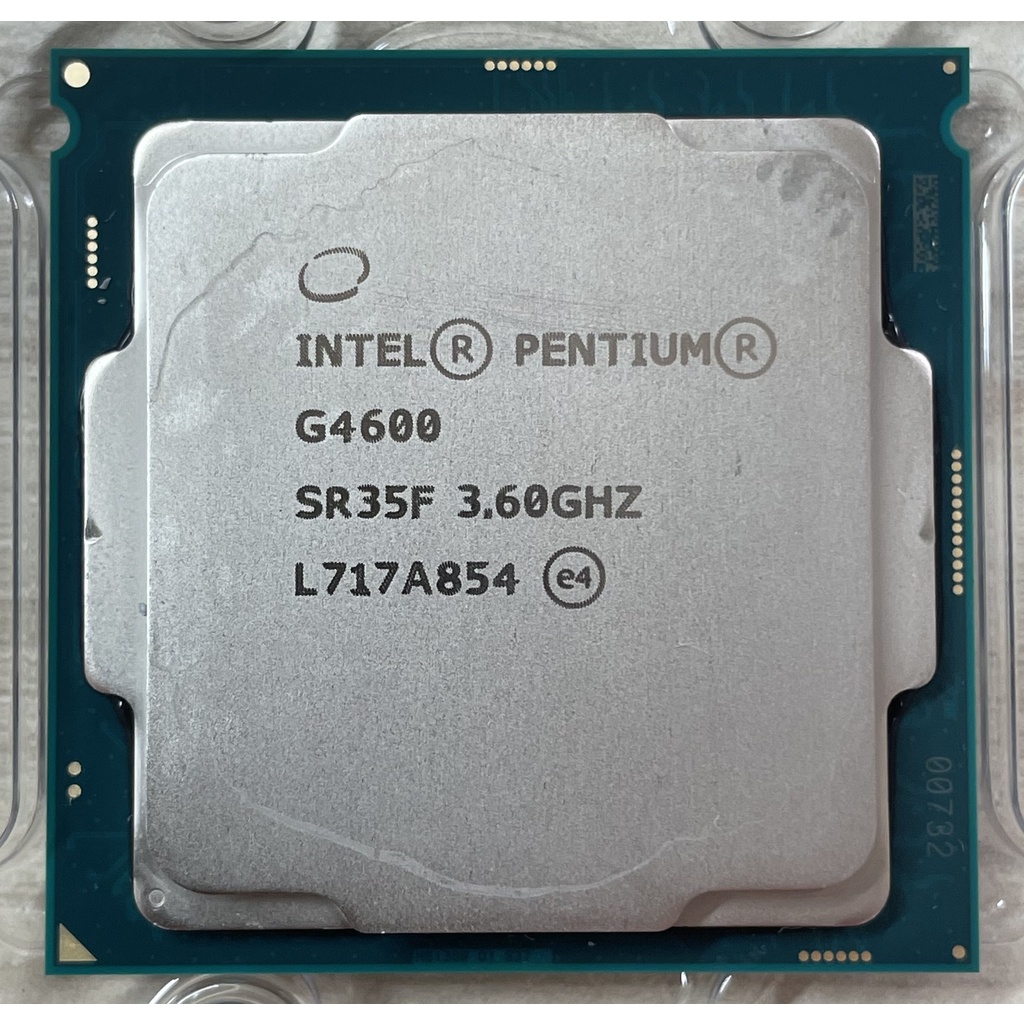 ⭐️【Intel Pentium G4600 2核4緒】⭐ 支援 6、7代/附散熱膏/無風扇/保固3個月 | 蝦皮購物