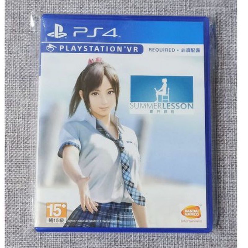【沛沛電道⚡】ps4 Vr專用 夏日課程 宮本光 中文版 遊戲片 光碟 蝦皮購物