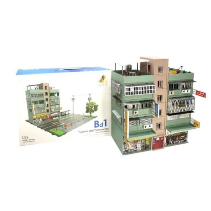 =天星王號=Tiny 微影 台灣房屋系列 懷舊台灣 BD1 BD2 限時特價 含街道 可加購BD3 搭配1/64 | 蝦皮購物