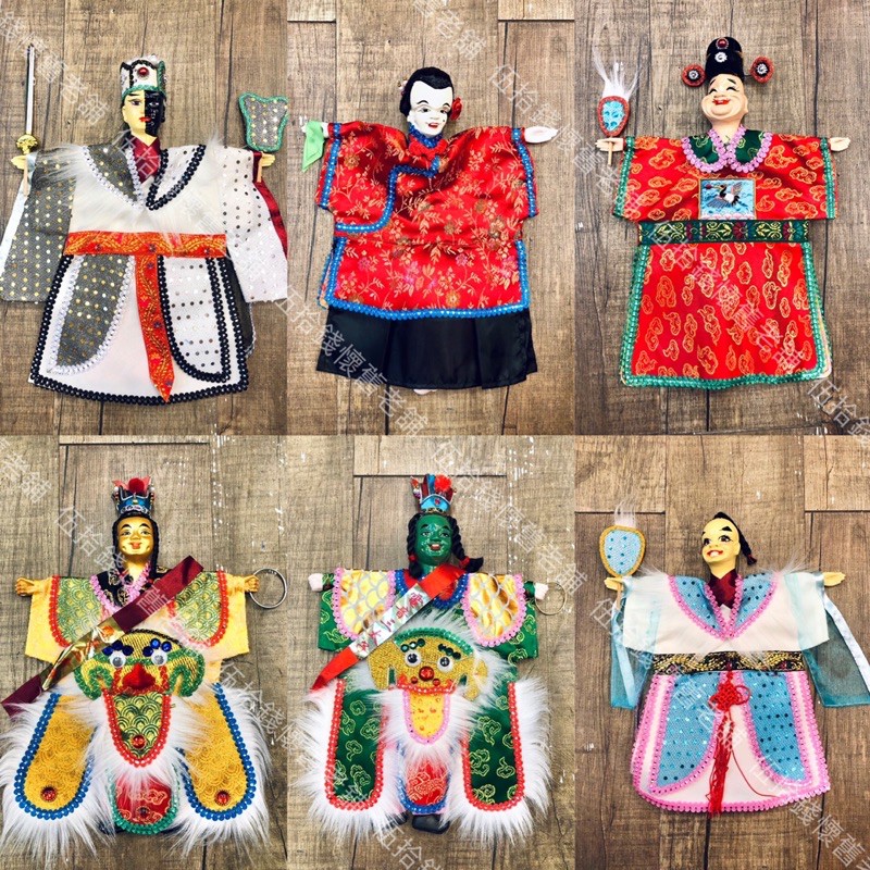 🤖️伍拾錢 布袋戲 掌中戲 媒婆 丑官 電音三太子 哈麥兩齒 黑白郎君 郎君 交換禮物 台灣紀念品 懷舊 復古 童玩 | 蝦皮購物