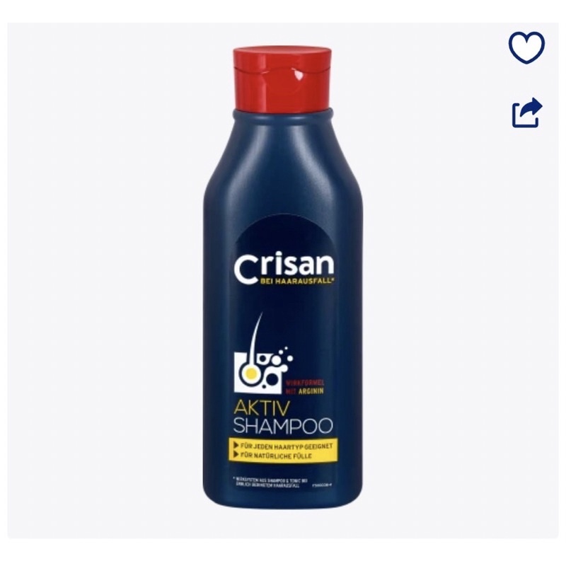 德國 Crisan Aktiv-Shampoo 精氨酸氨基酸營養防脫髮洗髮水（現貨不用等 下單馬上出貨） | 蝦皮購物